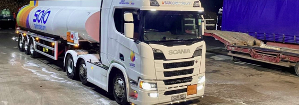 Doherty Firewood & Fuels Omagh | Heating Oil & Fuel Distributors